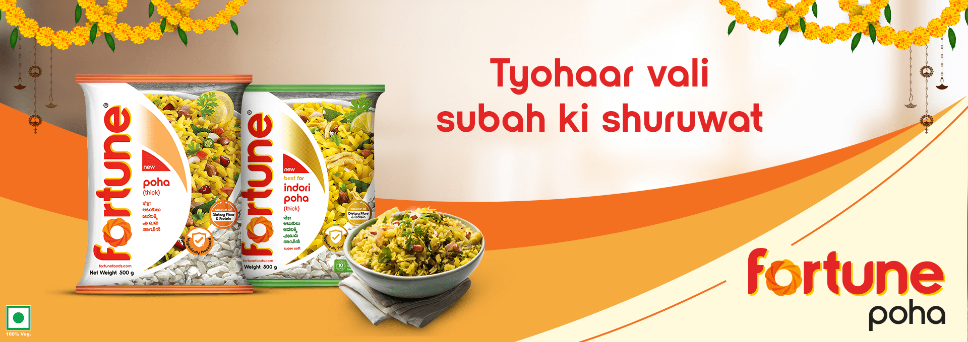 Fortune Products - Food FMCG Brand | Fortune Foods